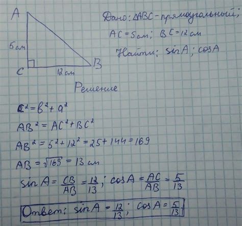 допоможіііть будь ласка, даю 100 балов - Школьные Знания.com