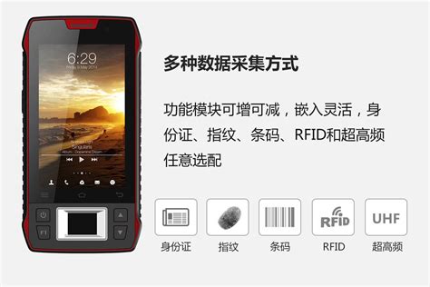 电力资产管理及巡检系统