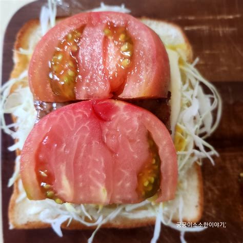 한끼 식사로 든든한 너비아니 샌드위치만들기