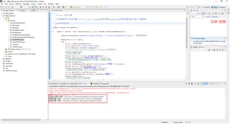 《手把手教你》系列技巧篇（二十三） Java Selenium自动化测试 Webdriver处理浏览器多窗口切换下卷（详细教程）java Selenium Webdriver Csdn博客