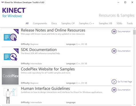 Kinect 环境配置 — Kinect Tutorials 0 1 文档