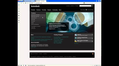 Motionbuilder 2012 видеокурс Youtube