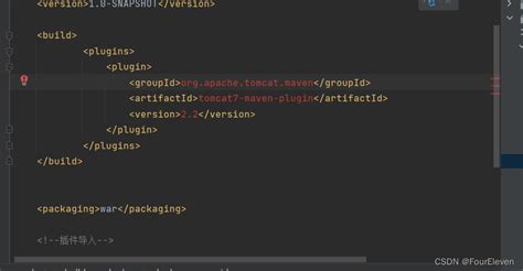 【笔记】maven插件tomcat7 Maver Plugin导入后报错maven使用tomcat7插件报错 Csdn博客