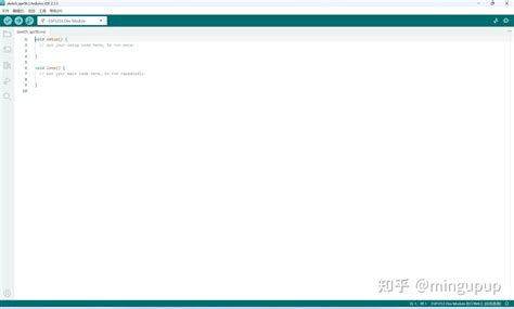 esp32 arduino入门（一）：开发环境搭建 知乎