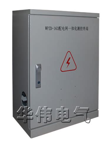 户外机箱机柜防水机箱机柜防水控制箱沧州华伟电气有限公司