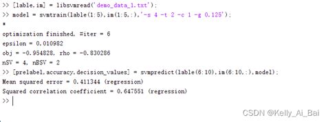 Matlab 2020b 中安装与使用libsvm Csdn博客
