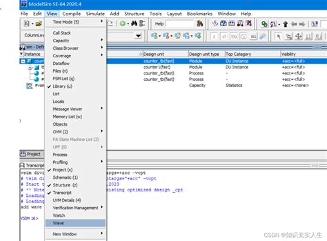 Modelsim仿真操作指导 Modelsim怎么仿真 Csdn博客