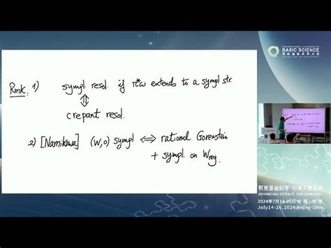 Free Video Symplectic Singularities Arising From Algebras Of Symmetric Tensors From Bimsa