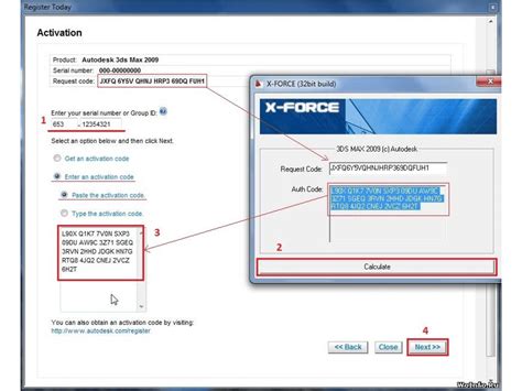 activation code does not match как убрать на автомагнитоле фото