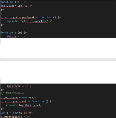 JS继承的几种方式 cwhac 博客园