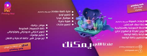 Tls Boca Systems Offer Your Customers A Real Treat Tls Boca