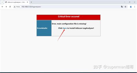 Linux Rsyslogloganalyzermariadb部署日志服务器 知乎