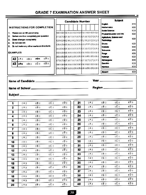 New Scanner Sheet Pdf