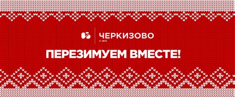 Журнал «ТБО УПАКОВКА ИЗ БАНАНОВЫХ ЛИСТЬЕВ И ПРОЕЗДНЫЕ ЗА СДАЧУ БУТЫЛОК КАК В МИРЕ БОРЮТСЯ С