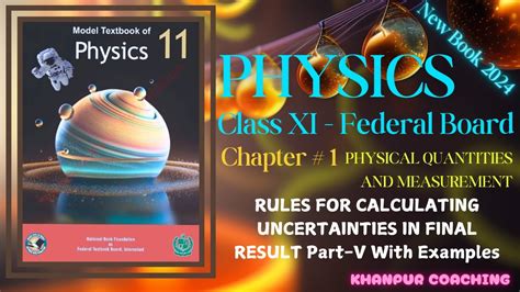 Rules For Calculating Uncertainties In Final Result Part V Uncertainty Rules For Calculating Uncertainties In Final Result Part V Uncertainty