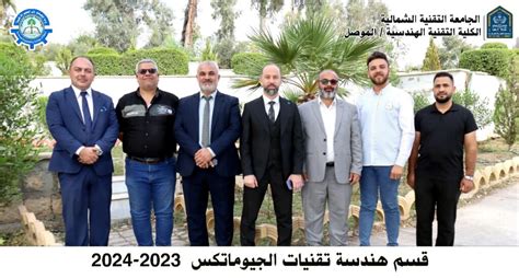 Geomatics Technology Engineeringtec En Northern Technical University