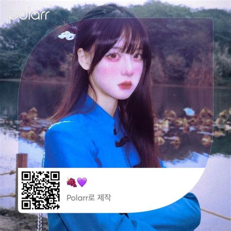 Pin Em 24fps Qr Codes