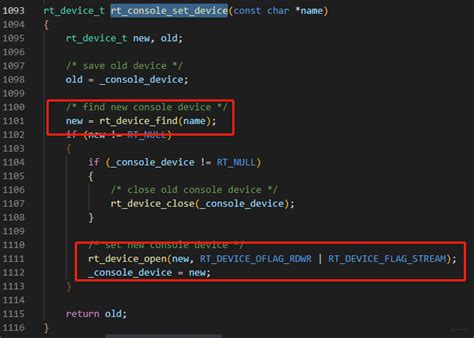 剖析rt Thread中console与finsh组件实现2rtthread Vconsole Csdn博客