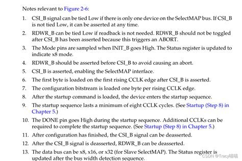 sram型fpga空间应用的抗单粒子翻转 三模冗余设计 csdn博客