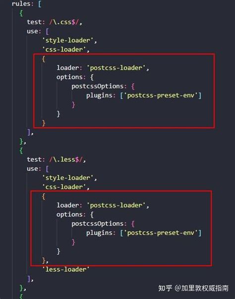 webpack入门，这一篇就够了 知乎
