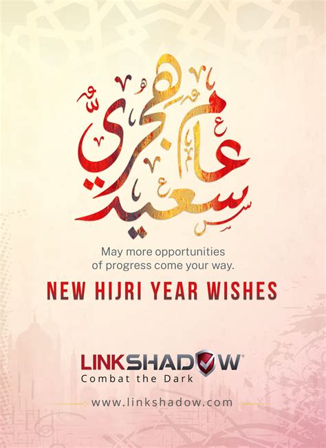 Sreejith Menon Posted On Linkedin