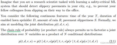【论文导读】causal Machine Learninga Survey And Open Problems Csdn博客