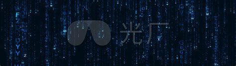 黑客帝国字母雨 蓝 3840x1080 高清视频素材下载 编号 8619805 影视包装 光厂 vj师网