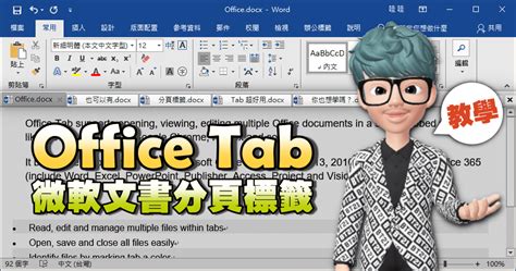 Excel 一怎麼分兩欄？整理資料必學 Excel 分割及合併教學 哇哇3c日誌