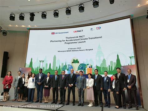 20250204 Entec Participates In The Launch Of The Thailand Uk