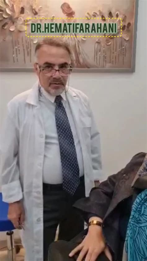 ‎drhematifarahani دکتر همتی فراهانی‎ ‎دو هفته بعد از عمل بینی گوشتی