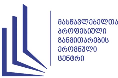 სპორტის კოლეჯი