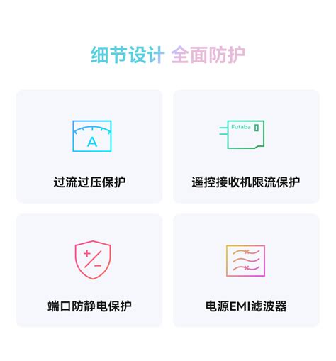 Zeroone X6飞控 开源px4 Ardupilot飞行控制器 零一空天