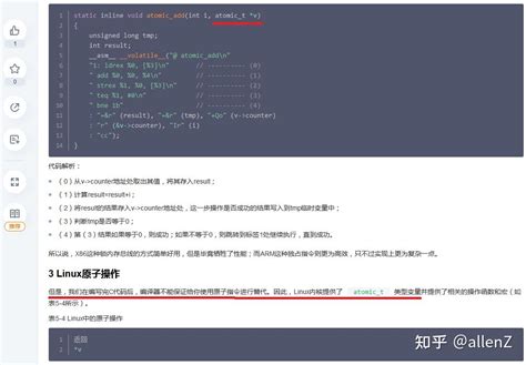 pic18 gpio 的 read modify write操作 使用特点 知乎