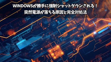 【保存版】powershellのforeach Object徹底解説｜パイプライン処理とスクリプトブロックの使い方 ちょげぶろぐ