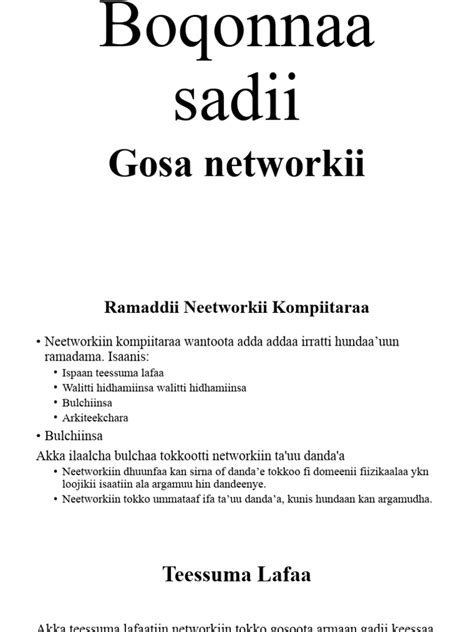lecture 3 1 2 pdf
