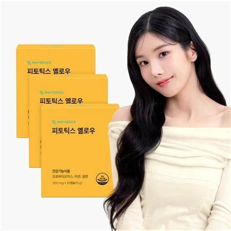Korean Vaginal Probiotics Yellow 3box Maccaron