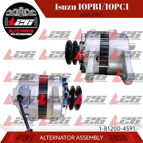 Isuzu 10pc1 10pb1 Alternator Assembly 60a 24v Double Pulley Wo