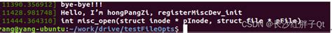 linux驱动开发笔记（五）：驱动连接用户层与内核层的文件操作集原理和demo csdn博客