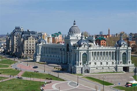 Kazan Private Walking Tour provided by U Visit Russia | Russia