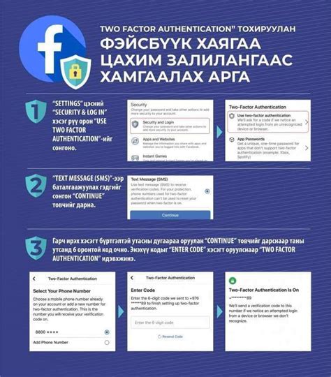 Орхон хууль эрх зүйн хэлтэс Орхон хууль эрх зүйн хэлтэс