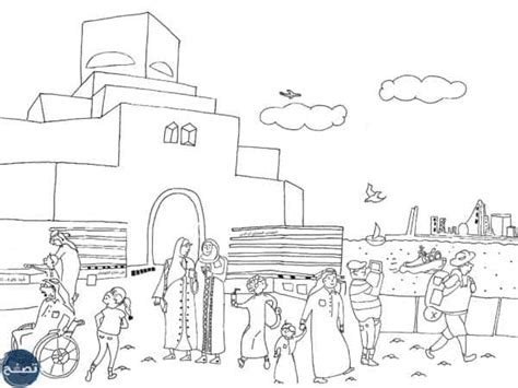 أجمل رسومات عن اليوم الوطني القطري موقع تصفح