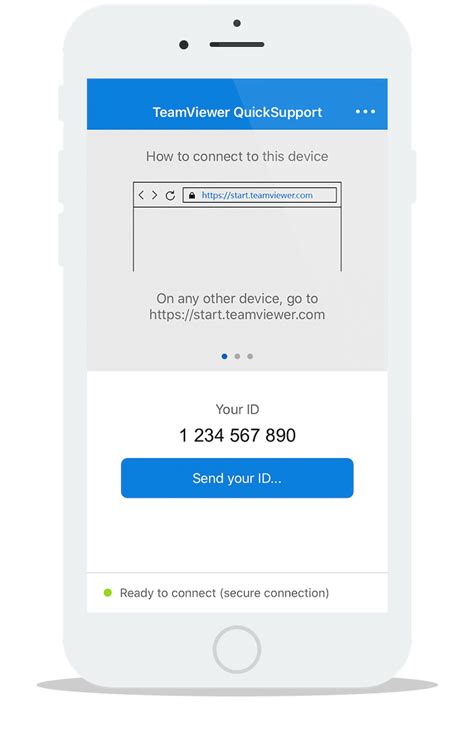 Приложение Teamviewer Quicksupport что это