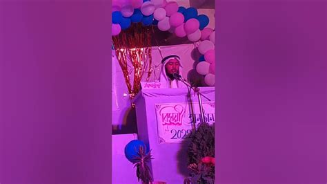 তারনায়ে জামিয়া মদিনাতুল উলুম ঢাকা পাইটি ডেমরা ঢাকা ইসলামিক শর্ট ভিডিও Youtube