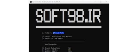 اکتیو کردن ویندوز 10 و 11؛ نحوه فعال کردن ویندوز با 4 روش ساده