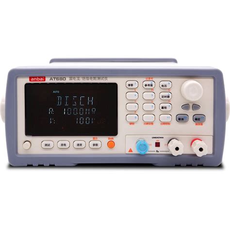325g Insulation Resistance Meter Data Logger At680 Insulation