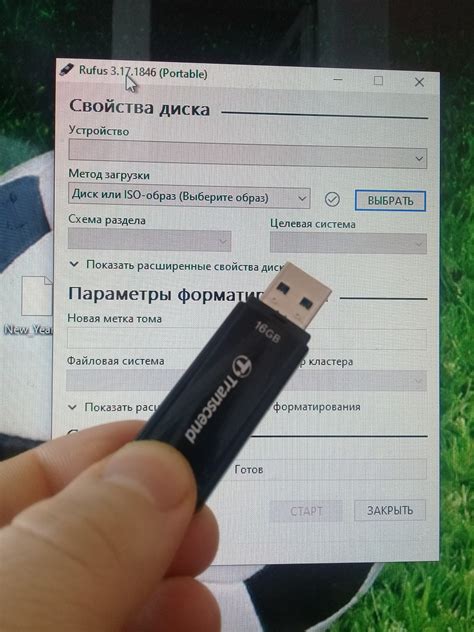 Создание загрузочной Usb флешки с Ubuntu 16 Desktop в Windows Internet