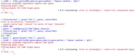 Errorinfergrn · Issue 42 · Quadbiopando · Github
