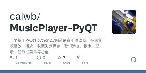 GitHub caiwb MusicPlayer PyQT 一个基于PyQt python 的简易音乐播放器实现音频播放播放收藏列表保存歌词添加搜索显示任务栏菜单等功能