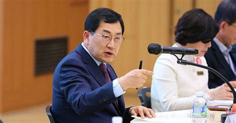 경주시 민선8기 공약사업 추진상황 보고회 가져