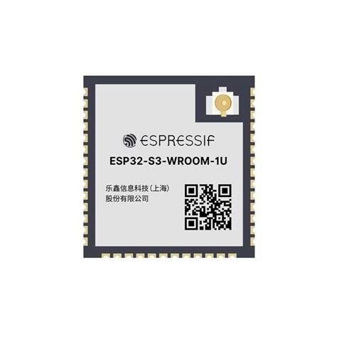 Esp32 S3 Wroom 1u N4r2 Espressif Rf If Ve Rfid E